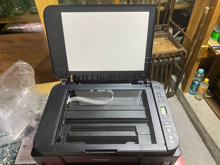 Canon PIXMA G3411