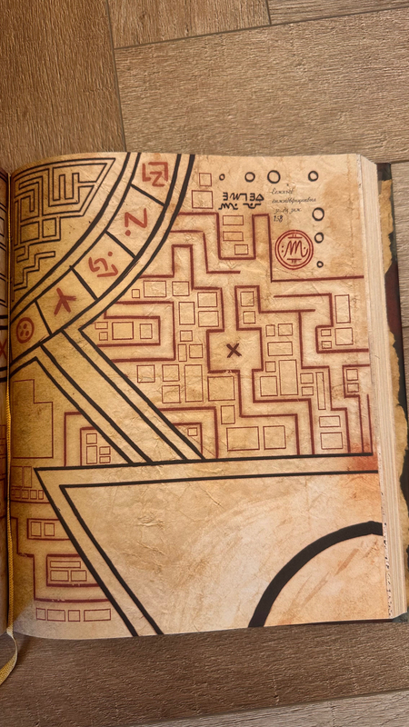 Книга 3 дневник Gravity falls