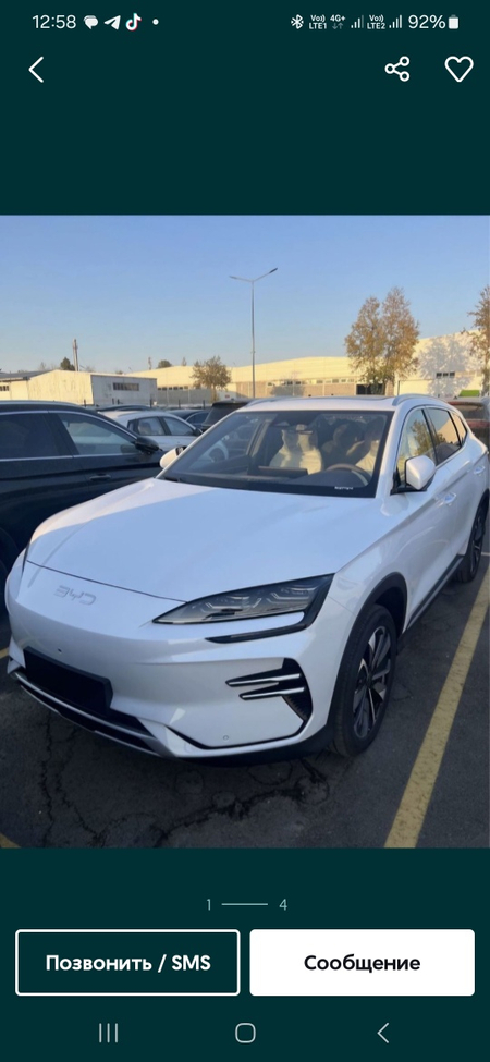 BYD Song plyus chempion ev .Yengi Bez probeg .Nalicha turibdi .