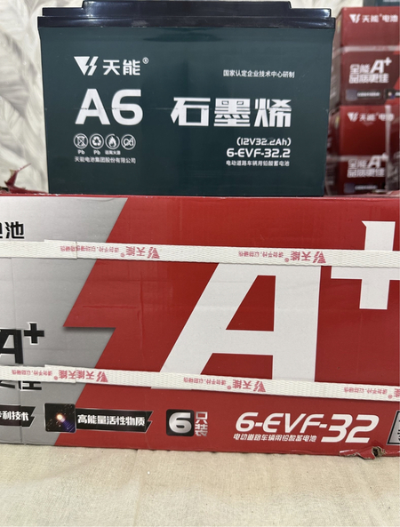 Geliviv Akumlyator 12v65Ah 2024 3ov garntiya (геливий акумлятор]