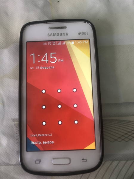 Samsung galaxy star advence