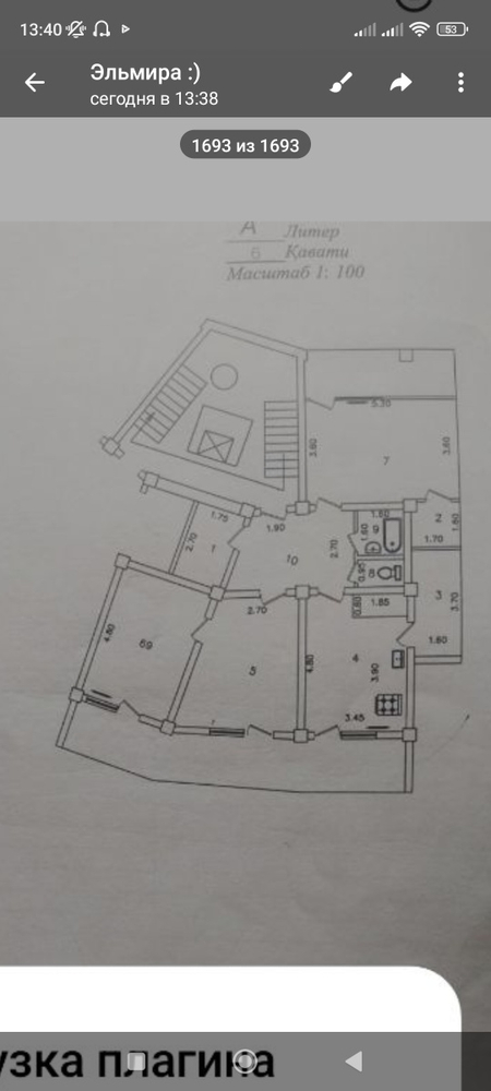 Продам 3 комн-ю квартиру на Максим Горького.