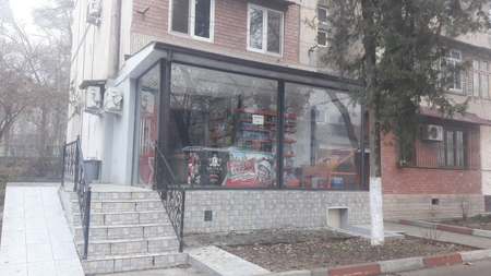 Срочна прадается действуйший продуктовый магазин