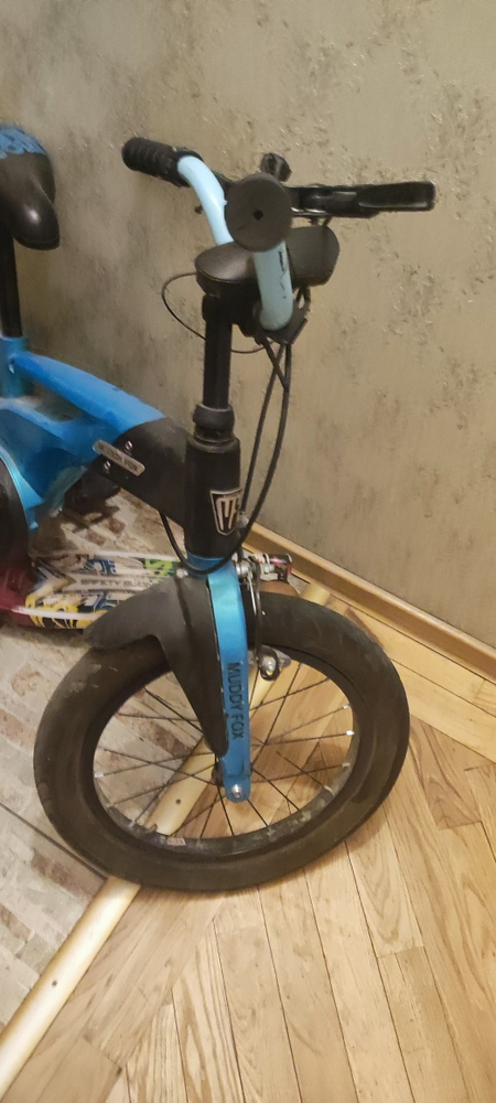 Продаю велосипед 5-7 лет