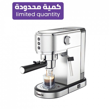 Кофеварка капсульная Saachi 3 в 1 Dubai Delonghi Dedica