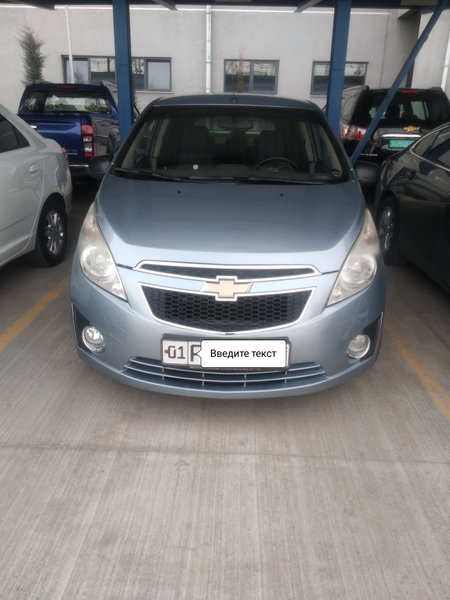 Spark 2013 yil 7000