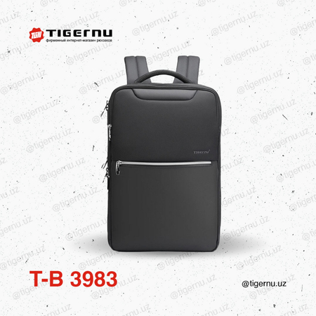 Рюкзак Tigernu TB-3983 для ноутбуков 15.6