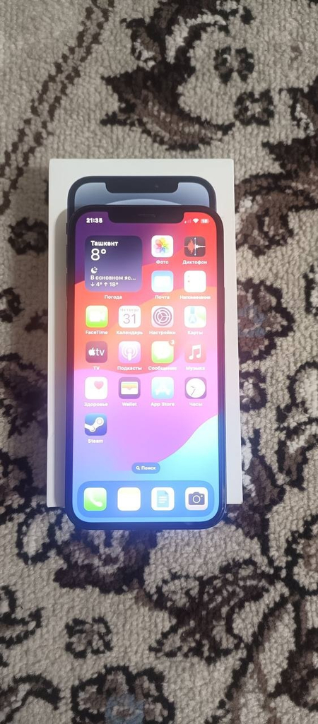Iphone 12 64gb lla