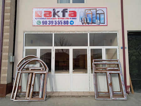 Акфа  окна двери витражи заказать  фергане  есть телеграм размер ?