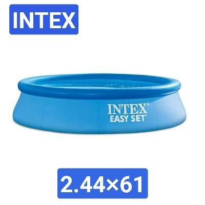 Надувной бассейн INTEX 2.44×61см достафка бесплатная