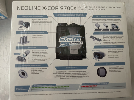 Продается Neoline 9700s