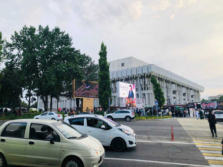 суточная Апарт-Отел Дружба Народов