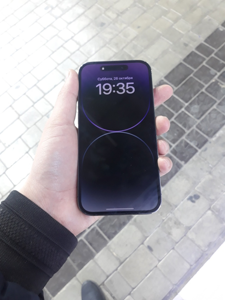 iPhone 14 Pro HX/A 256 GB Purple ideal