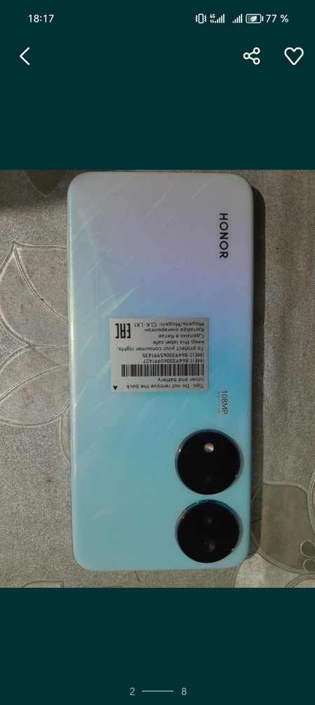Honnor x7b 8+8 128