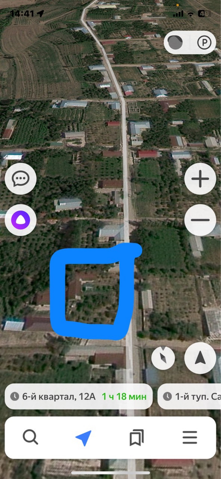 Yer xovli sotiladi 12 sotix. Xavoni tozalik darajasi 90 %