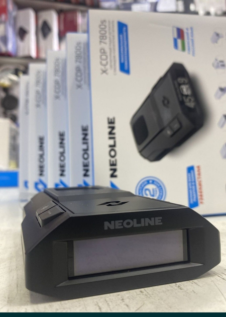 NEOLINE X COP 7700,+dostavka