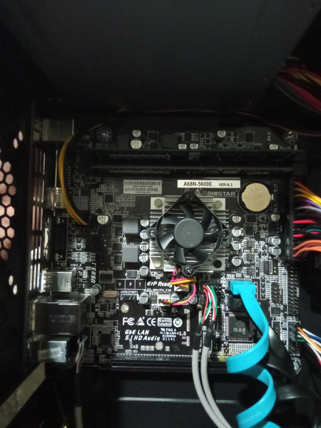 Офисный кейс - ПК DDR3
