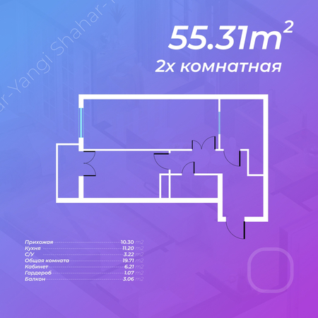 Жилой Комплекс \\\
