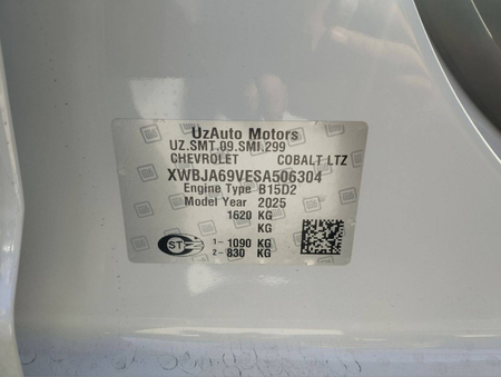 Cobalt 4 paz masla 2024 ga 2025