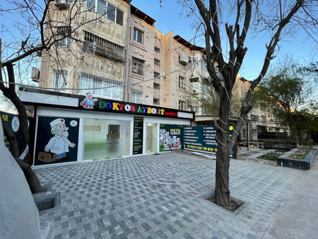 Срочно.Продаётся нежилой коммерческая недвижимость выгодный инвестиция