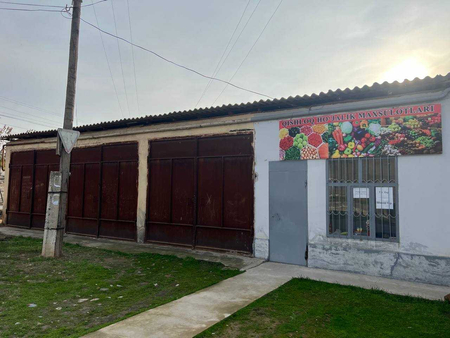 Продается здания