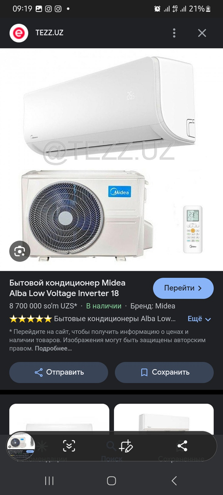 Ustanobka konditsioner Konditsioner O'rnatamiz