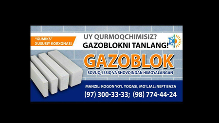 gaza bulok tez va qulay