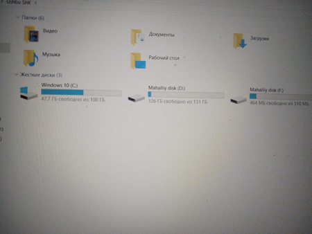 Notebook HP 250G8 Core I5