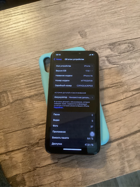 Iphone xs 64 gb Gold