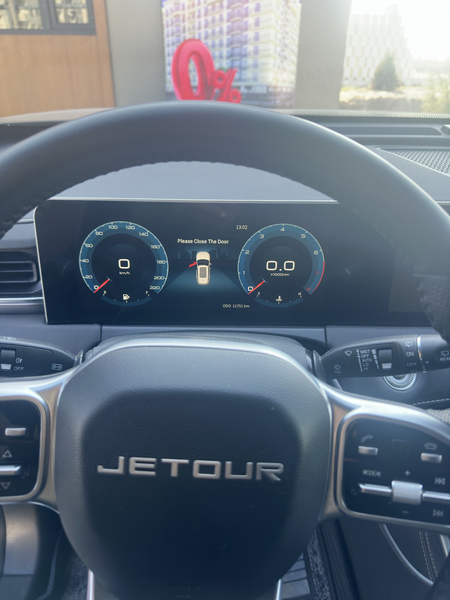 JETOUR X 70 plus