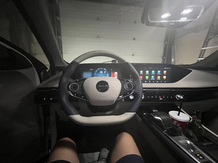 Dongfeng AELOUS huge