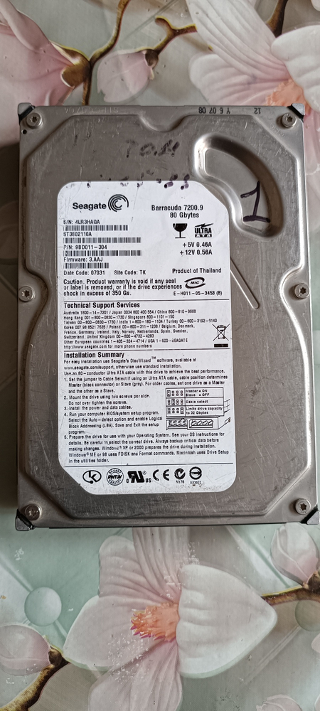 Жёсткий диск 80Gb