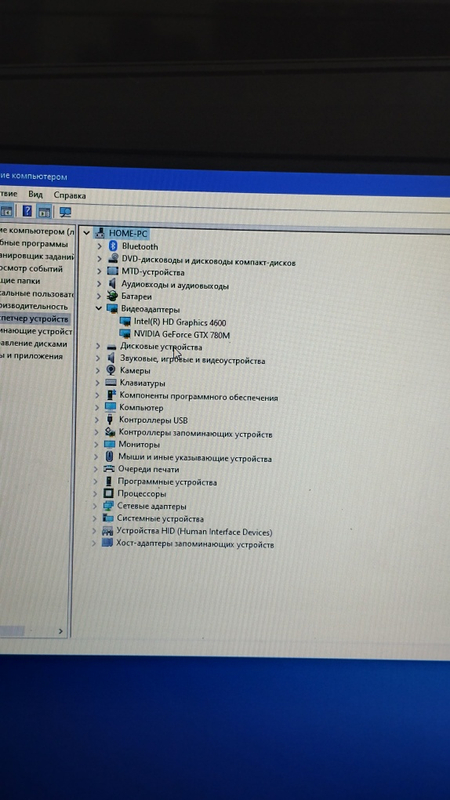 Dell Alienware  I7