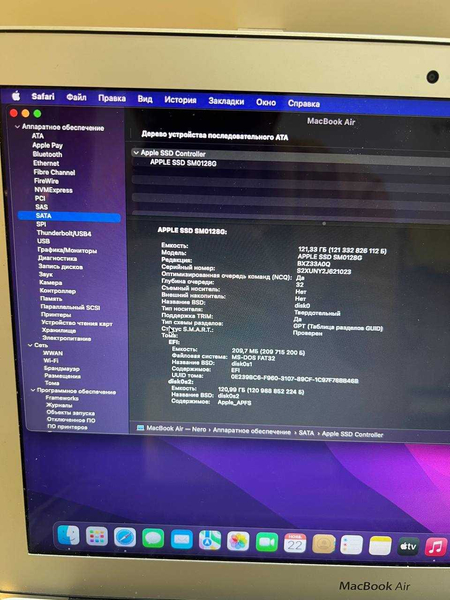 Macbook air core i5
