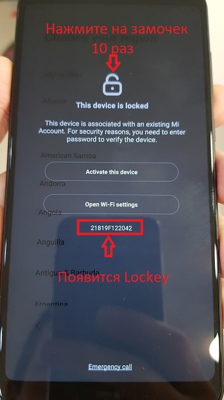 ремонт и програм xiomi,apple,realme,samsung,huawei,oppo,vivo,планшетов