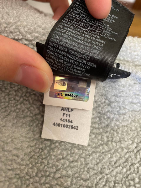 TNF Fleese Zip Up Jacket Оригинал