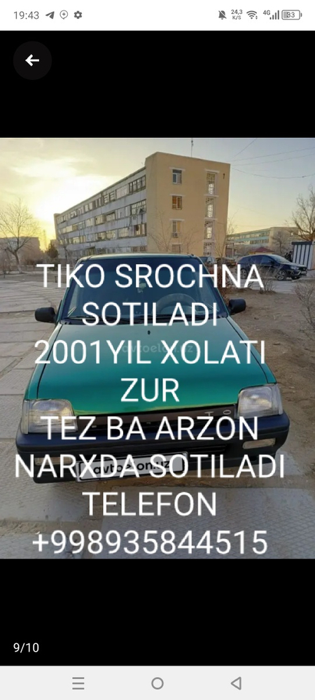 Tiko srochna sotiladi