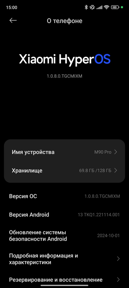 Redmi note 11 karobka bor