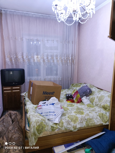 Продажа-Разделка.2/4/5.Ремонт.М-в.Башлык-Кушбеги.