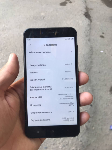 Redmi 4x 16 gega