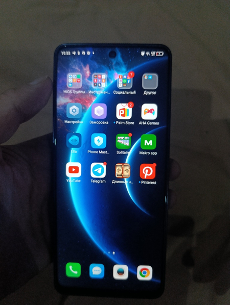 Texno cqmon 19 pro yengi telefon ime ötgan qirilgqn chizilgan joyi yo