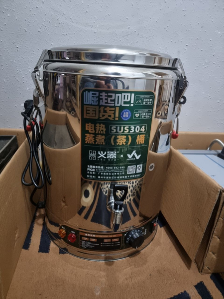 Izgara tostor samovar yangi pachka