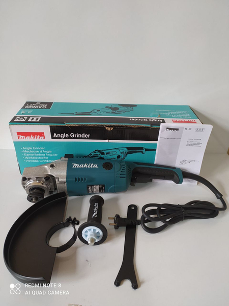 Bosch.Makita Balgarka 230mm