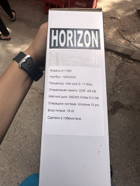 Horizon 15.6 i3-1156G DDR4 8GB 512 SSD