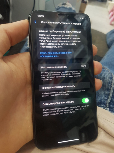 Iphone Xs max ideal xolatda