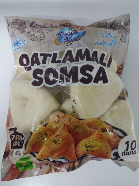 замороженные продукты