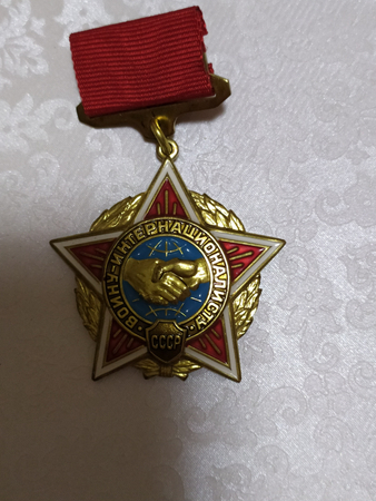 Продаю орден воина