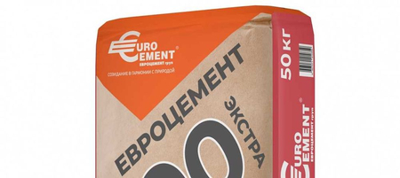 Цемент | sement | cement | Бесплатная доставка! | QE-48
