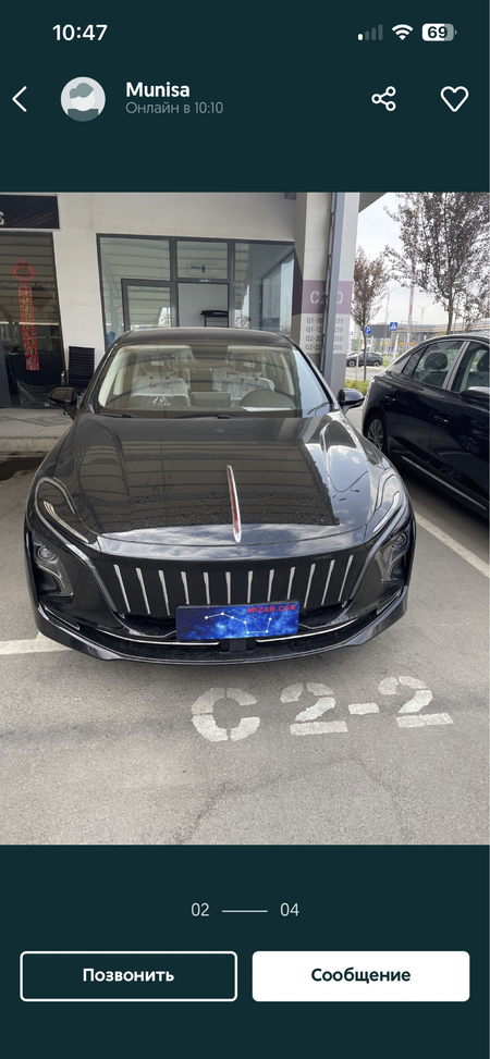 Hongi eqm 5 . 450km  zapas xod premium klas