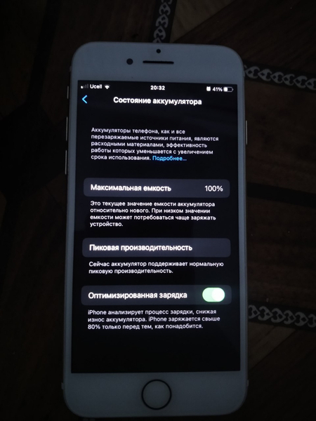 Iphone 7 Sotiladi